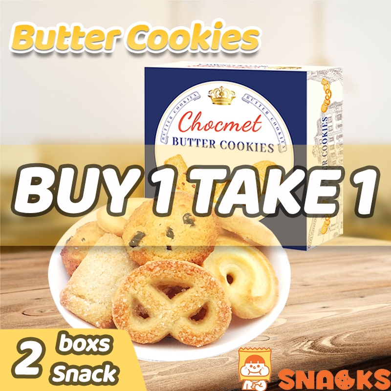 [BUY 1 TAKE 1] CHOCMET 144g Butter Biscuits Chinese Snacks Butter ...