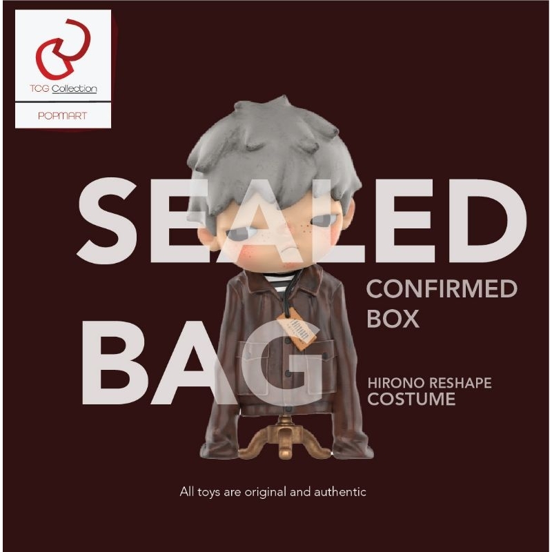 Hirono Reshape Series- Costume | Shopee Philippines