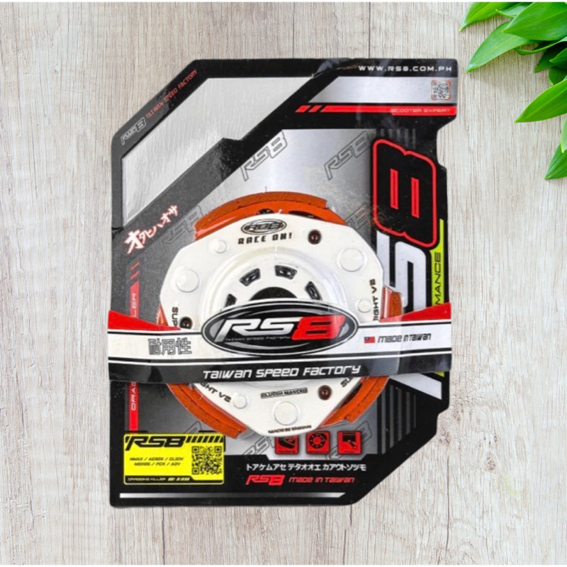 RS8 Clutch Assy Lightweight V2/V3 Nmax/Aerox/Click/Adv | Shopee Philippines