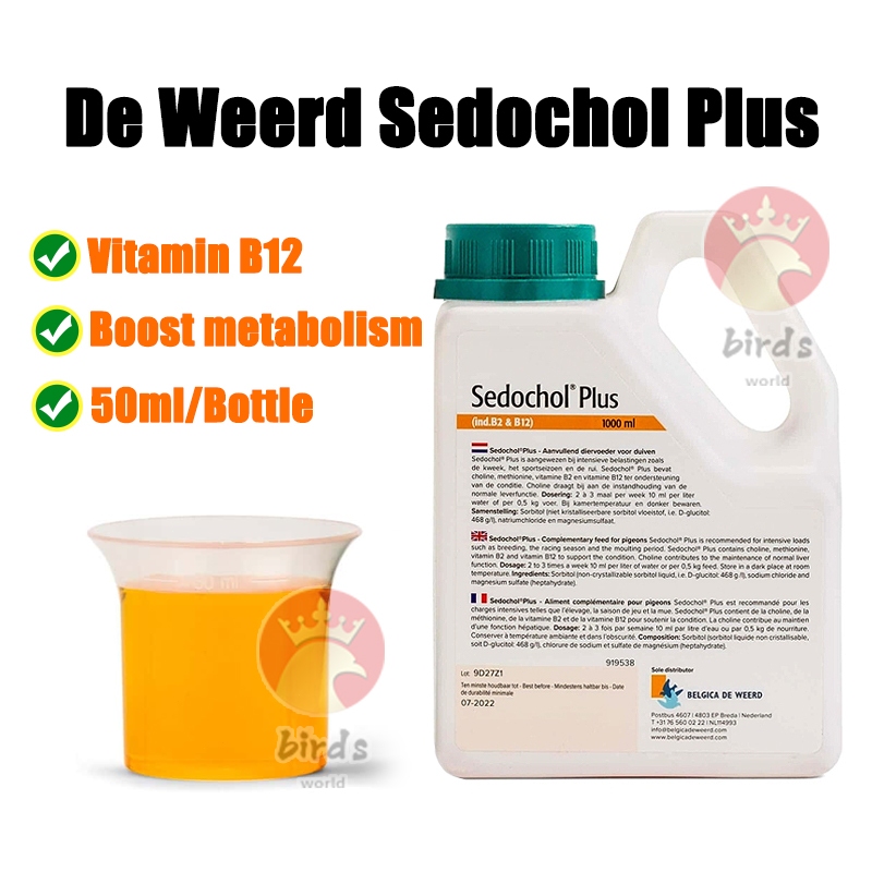 Belgica De Weerd Sedochol Plus for pigeon vitamin supplement | Shopee ...