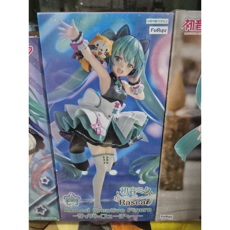 Furyu Excood Creative Hatsune Miku Rascal | Shopee Philippines