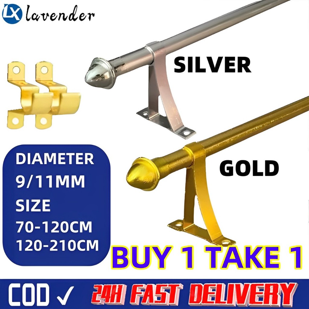 2Pcs Curtain Rod Kurtina Cafe Rod Adjustable Extendable Gold/Silver ...