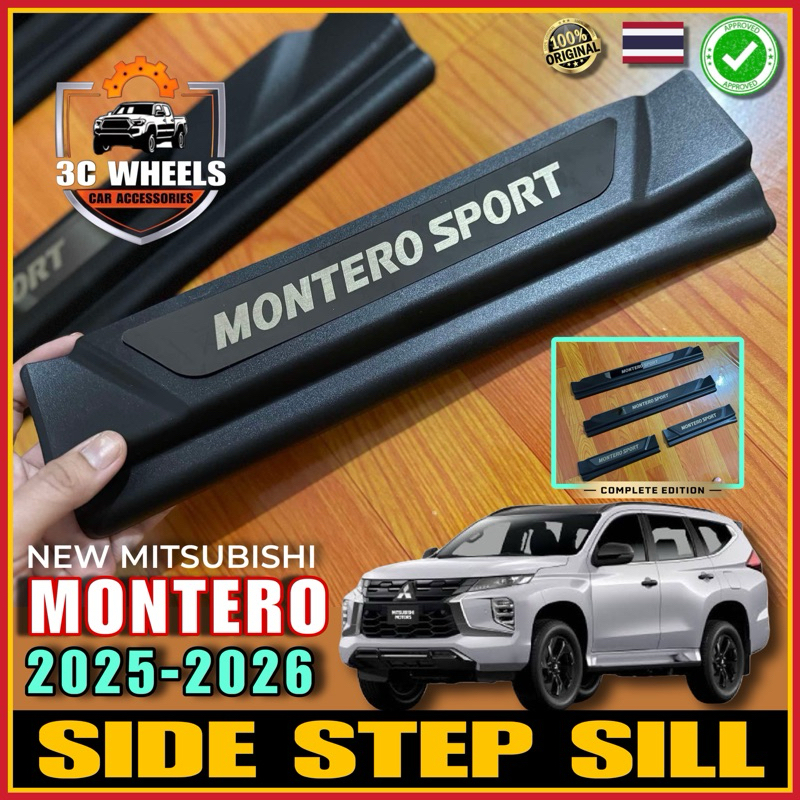 NEW MITSUBISHI MONTERO SPORT 2025-2026 PREMIUM SIDE STEP SILL | Shopee ...
