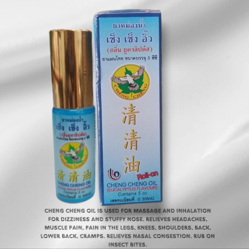 cheng cheng oil eucalyptus 5ml made in thailand | Shopee Philippines