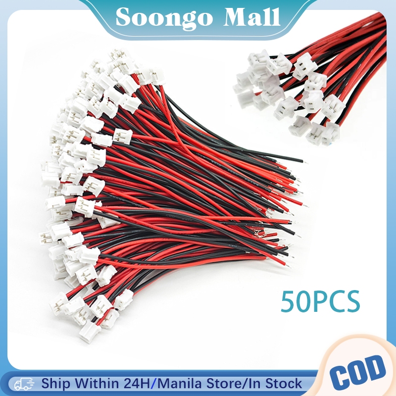 50PCS JST PH 2.0 Pin Connector Plug With 120mm Single Head Terminal Wire Cables | Shopee Philippines