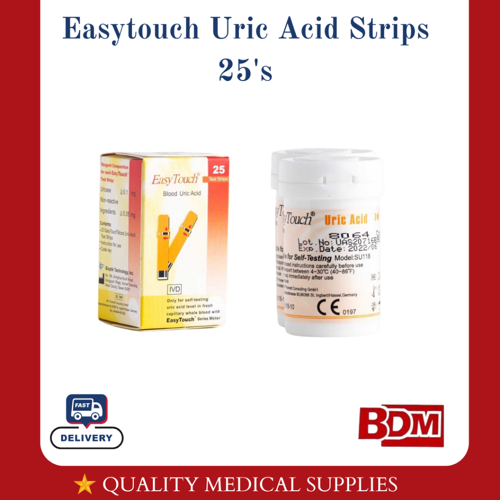 [Fast Shipping] Easytouch Uric Acid Strips 25's | Shopee Philippines