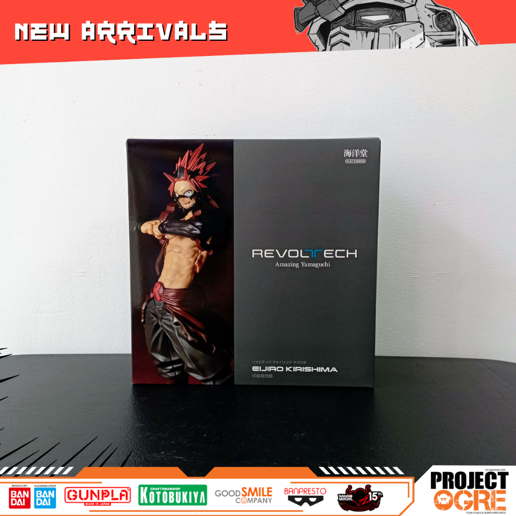 My Hero Academia Amazing Yamaguchi Revoltech NR011 Eijiro Kirishima ...
