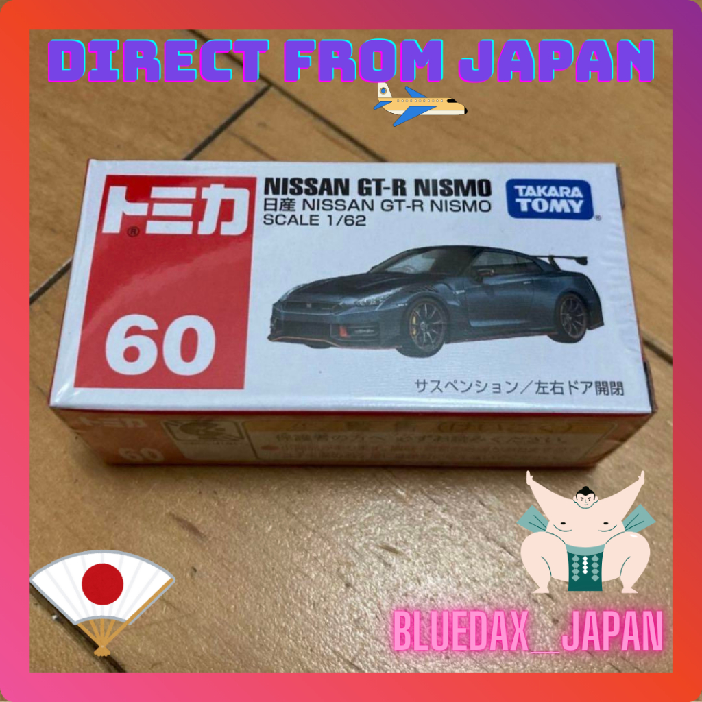 Takara Tomy Tomica No.60 Nissan NISSAN GT-R NISMO (Box) Mini Car Toy Ages 3+ | Shopee Philippines