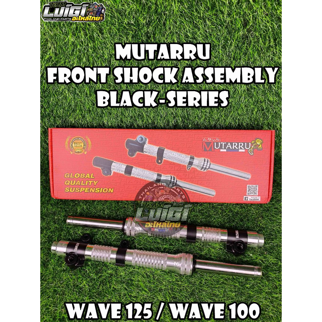 MUTARRU FRONT SHOCK ASSEMBLY HONDA WAVE 125 / WAVE 100 BLACK-SERIES ...