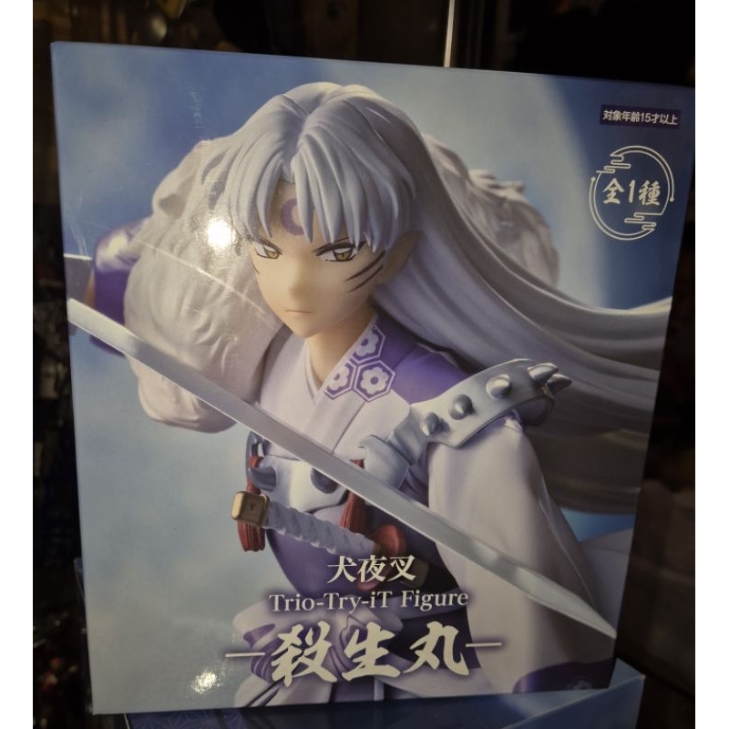 TGPh Inuyasha Trio-Try-It Figure - Sesshomaru | Shopee Philippines