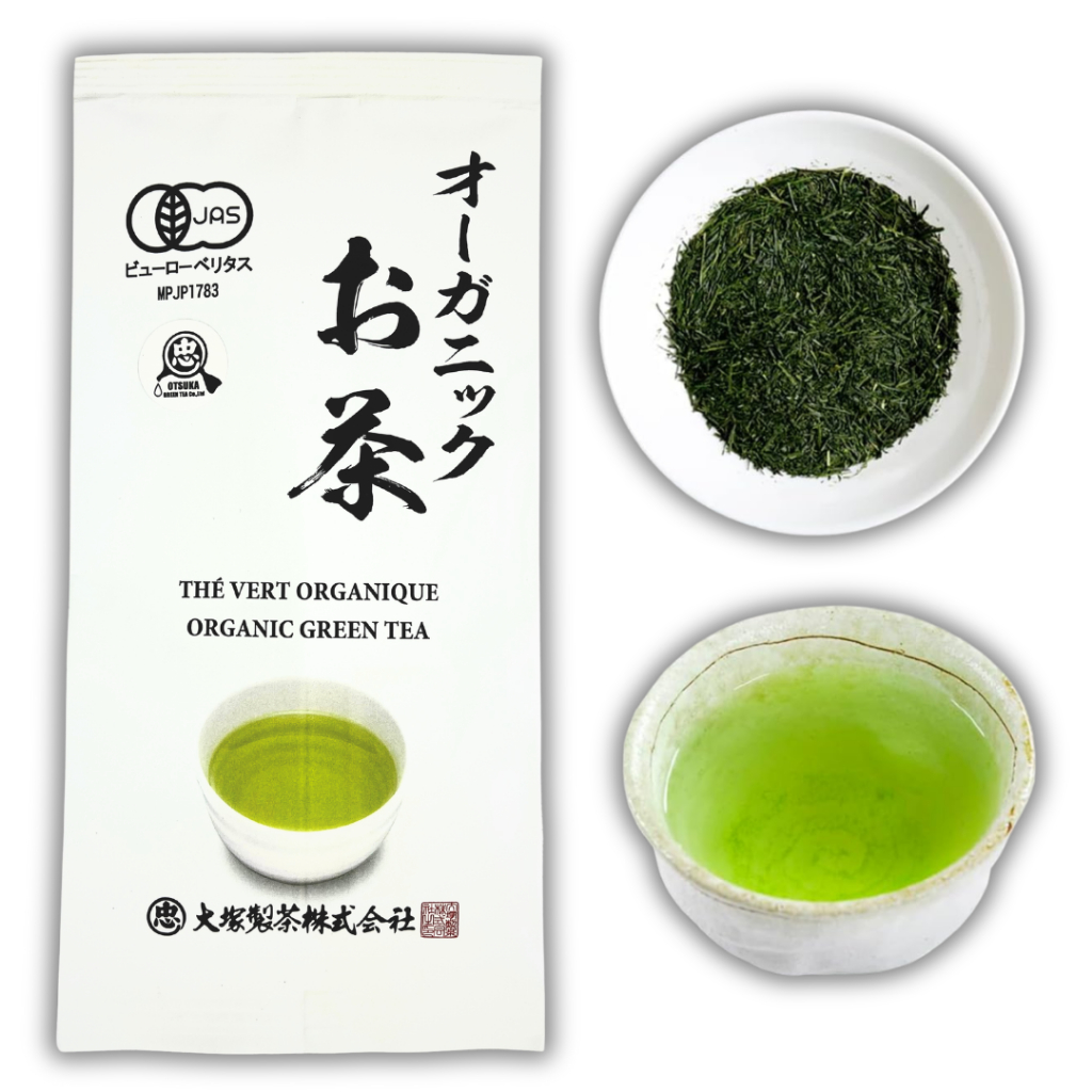 Organic Sencha Green Tea Loose Leaf Import From Japan - Japanese Sencha ...