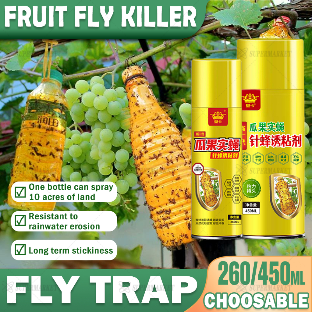 Add methyl eugenol Fruit fly trap spray 260ML-450ML optional Fruit fly ...