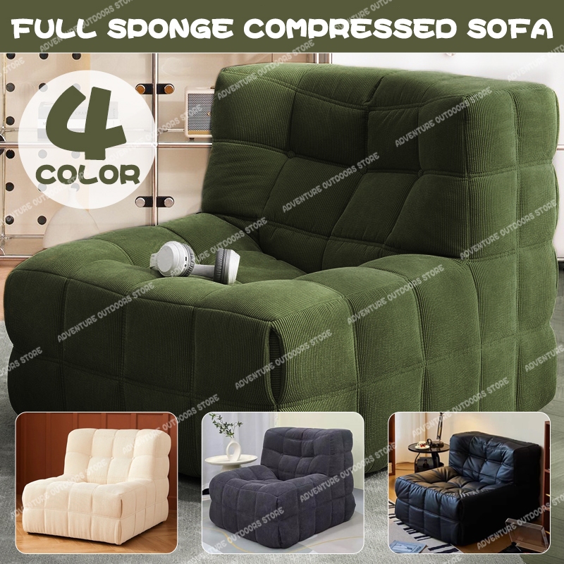 Full sponge compressed sofa frameless leisure chair for living room ...