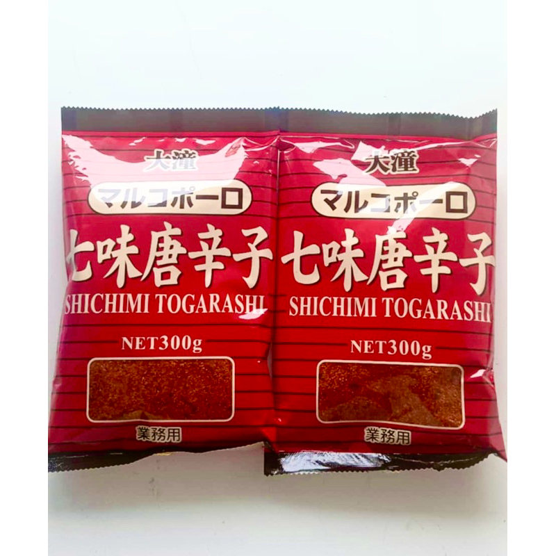 SHICHIMI TOGARASHI 300g chili powder | Shopee Philippines