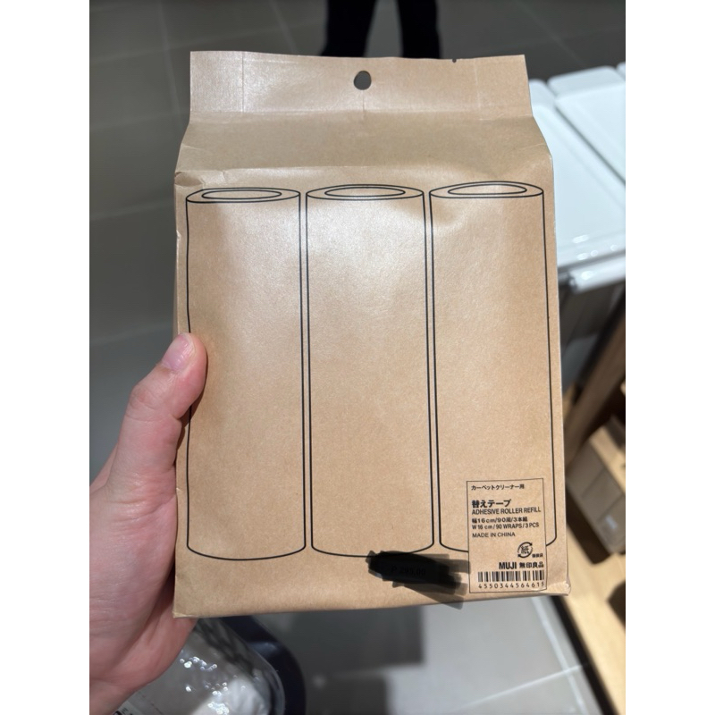 Muji Adhesive Roller Refill 3pcs (16cm width) | Shopee Philippines