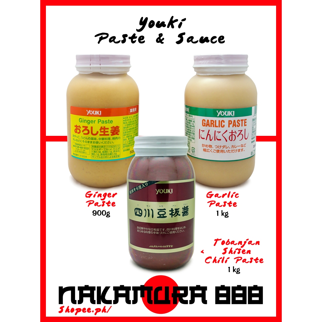 [Japan] Youki Premium Paste | Sauce - 900g | 1kg | Shopee Philippines