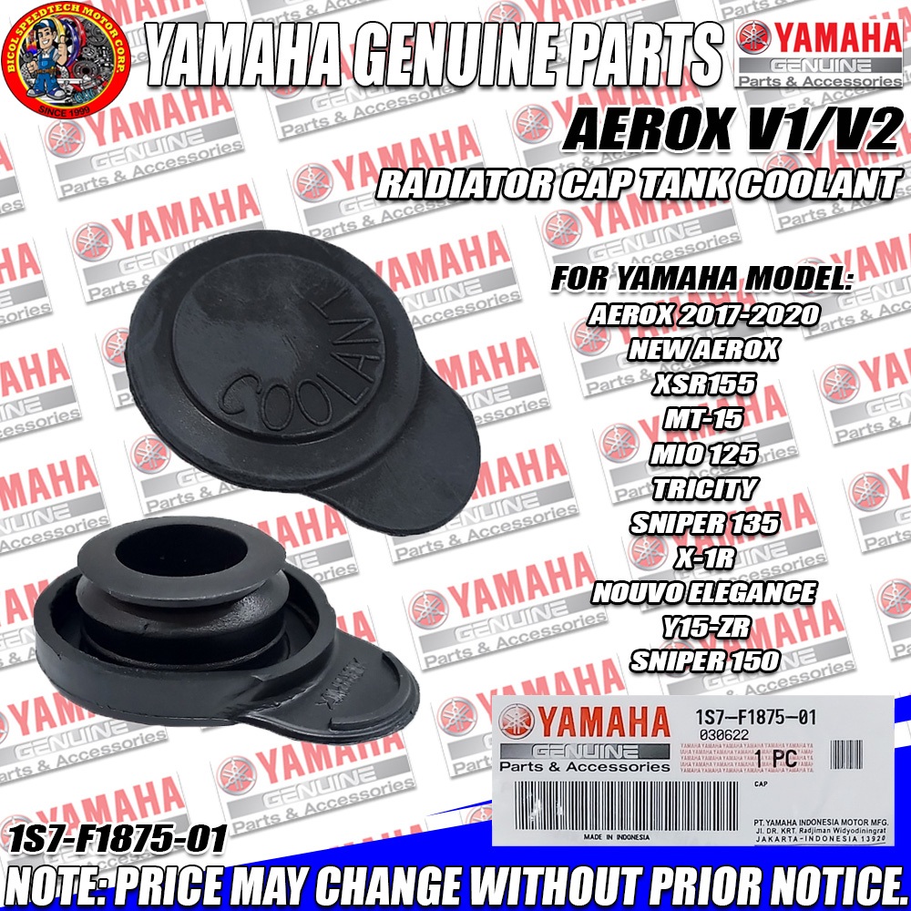 AEROX/XSR155/MT-15/MIO I 125 /MX/SNIPER 135/150/X-1R/NOUVO RADIATOR ...