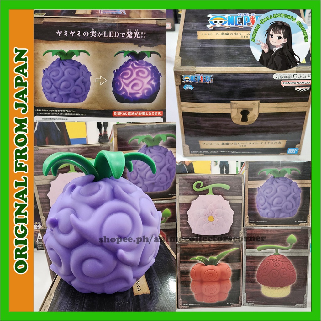 Devil Fruit LED Room Light AUTHENTIC Yami Bara Hito Hana No Mi ...