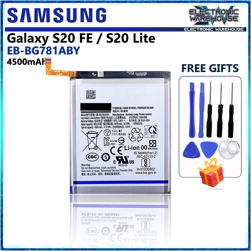 Battery for Samsung Galaxy S20 FE / S20 Lite EB-BG781ABY | G780F G780F ...
