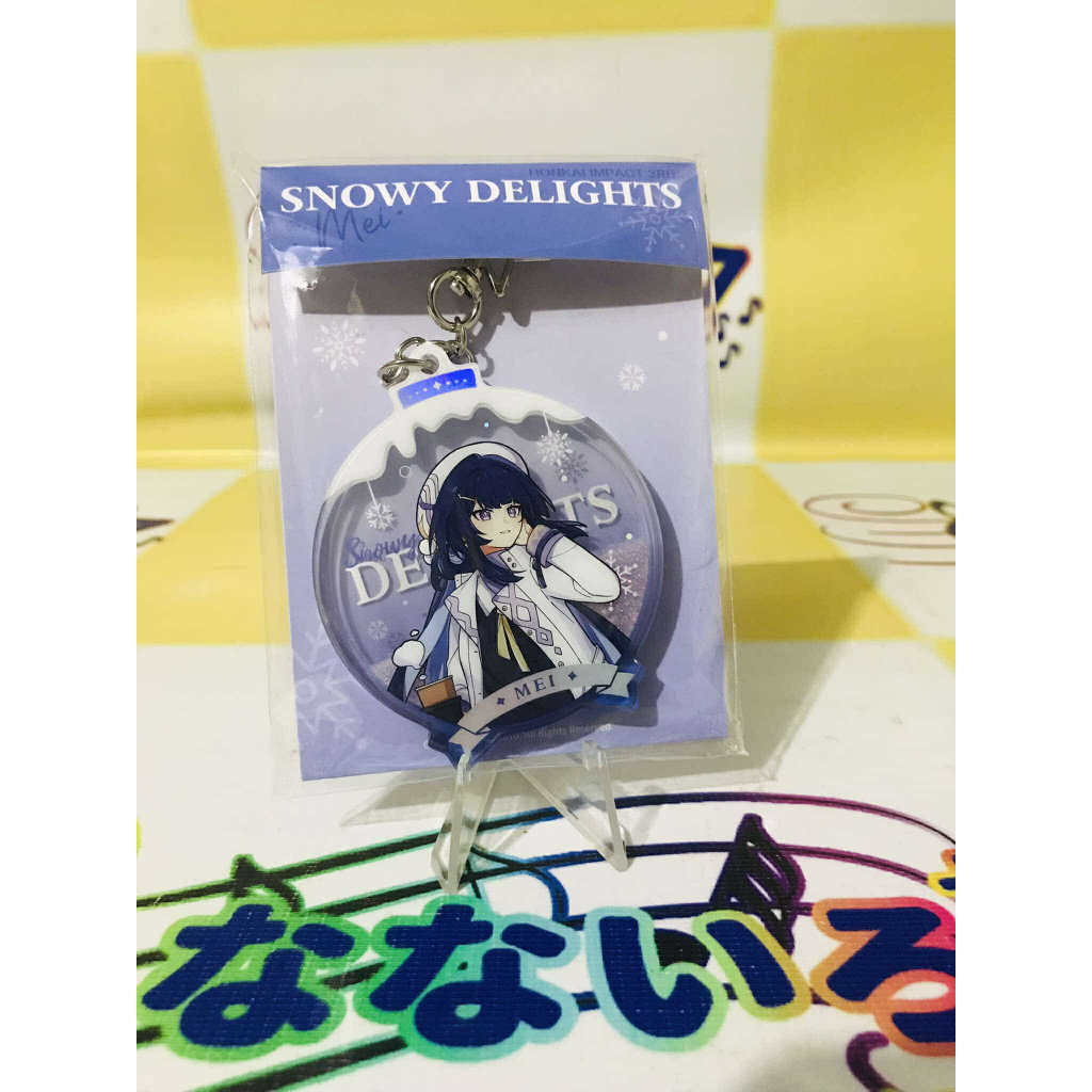 miHoYo Raiden Mei Winter Snow Quicksand Keychain Pendant - Honkai ...