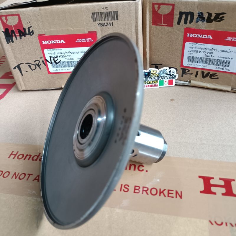 MALE TORQUE DRIVE FOR HONDA CLICK V2/V3 125i 150i (HGP 100%) | Shopee ...