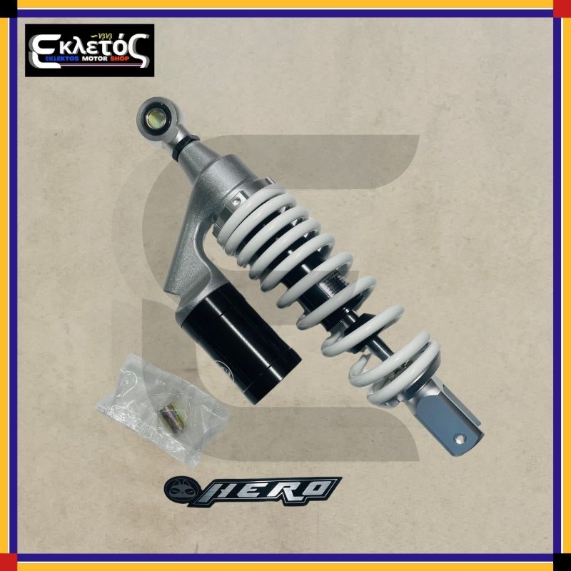 Rear Shock Hero ( WHITE ) FOR MIO Sporty/MIO i 125/MIO Soul i/Honda ...