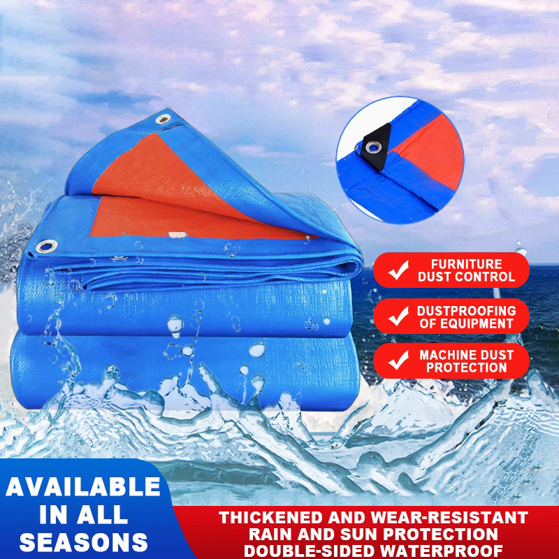 Thickened Waterproof Rainproof Cloth Outdoor Vehicle Rain Shade Cloth ...