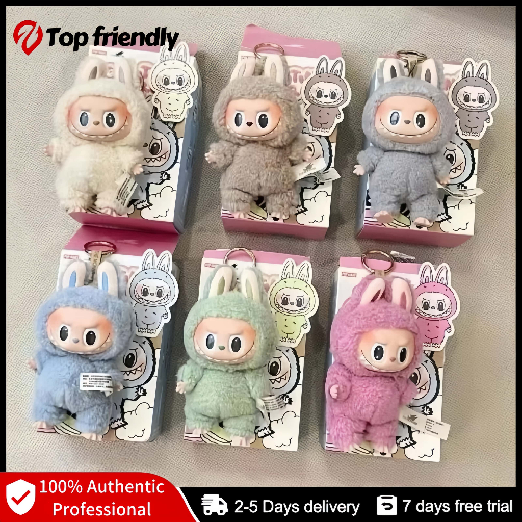 Labubu Exciting Macaron Series Blind Box Plush Doll Keychain Cute ...