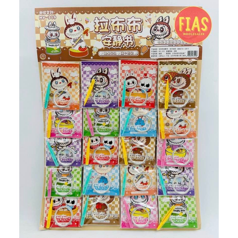 20 pcs Labubu Tape Stickers Wholesale Paninda T6230 | Shopee Philippines