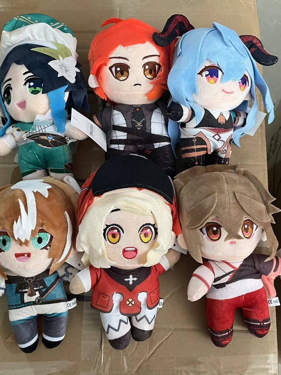 Genshin Impact Wanderer Barbatos Raiden Shogun Plush doll figurine ...