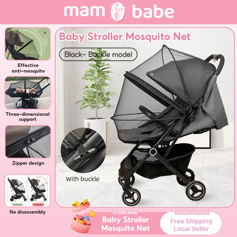 Baby Stroller Mosquito Net Full Cover Stroller Mosquito Net Encryption ...