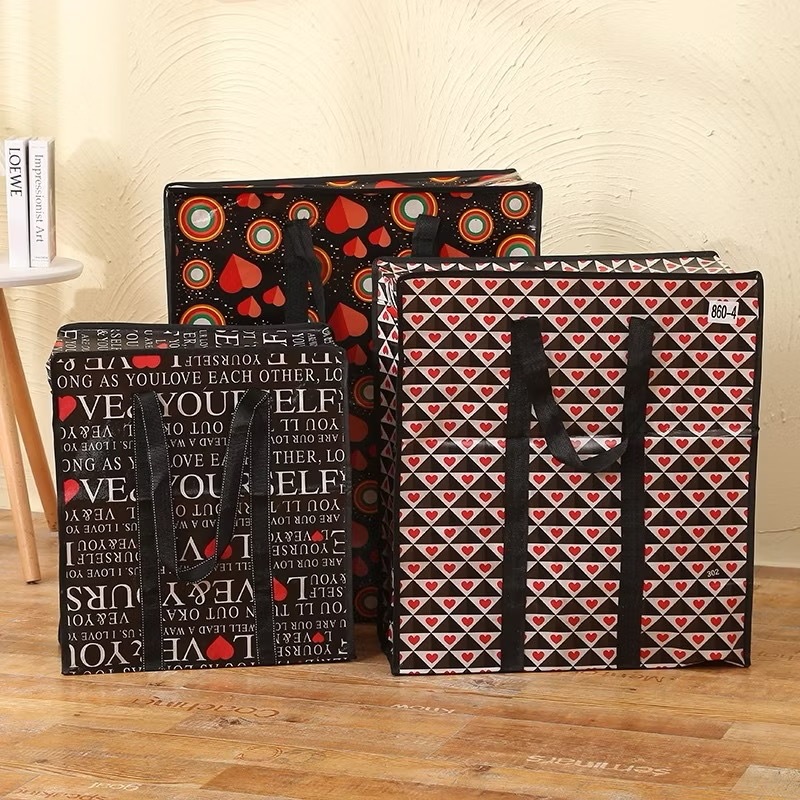 Rubberise Sako Bag Storage Eco Bag Luggage Bag Zipper Bag Shopping Bag ...