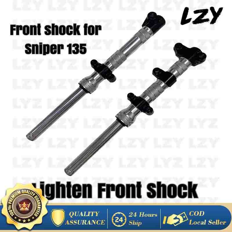 Yamaha Sniper 135 150 Lighten Front Shock Suspension Absorber | Shopee ...