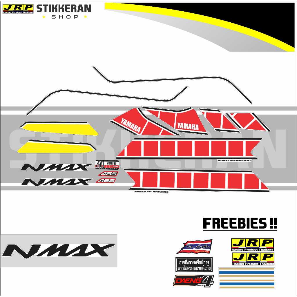 NMAX 155 V1 60TH SPECIAL EDITION DECALS | Shopee Philippines