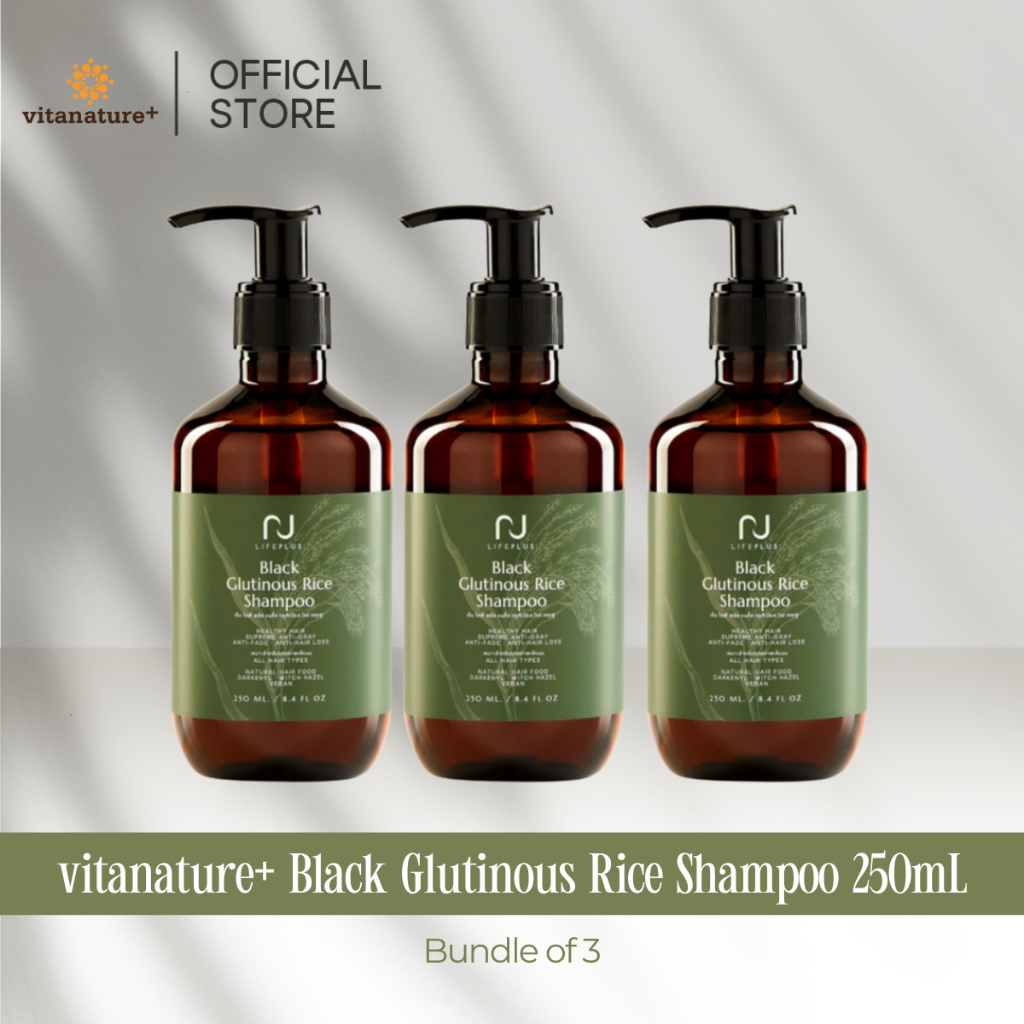 vitanature+ Black Glutinous Rice Hair Shampoo 250ml Bundle of 3 (Vegan ...