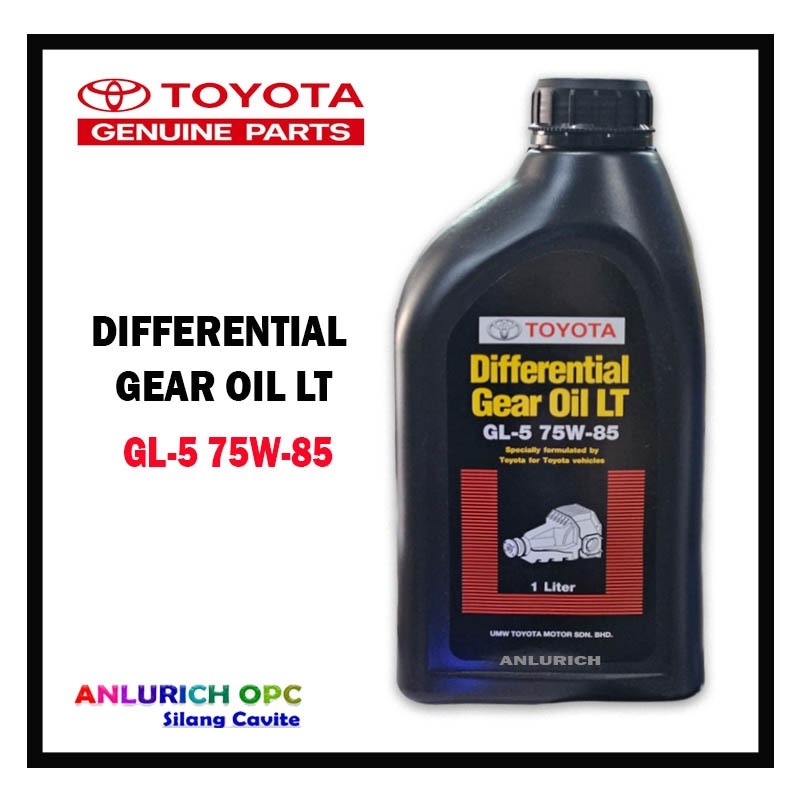 TOYOTA DIFFERENTIAL GEAR OIL LT GL-5 75W-85 1 LITER FOR NEW MODELS ...