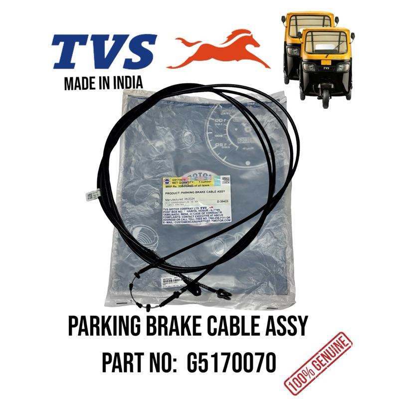 TVS KING PARKING BRAKE CABLE G5170070 GENUINE | Shopee Philippines