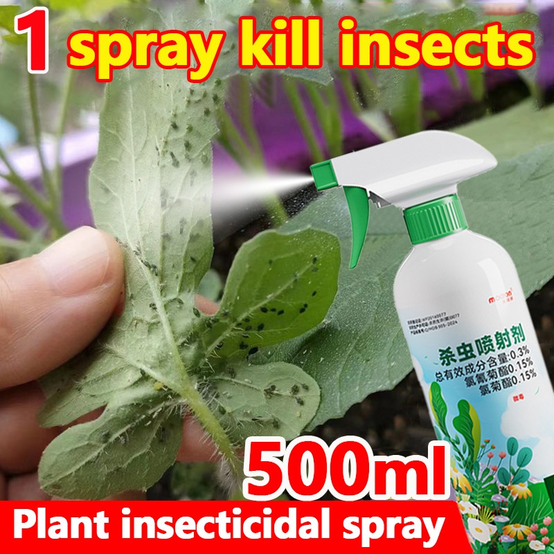 500ml Plant Flower Insecticide Vegetable Organic Insecticide Effective ...