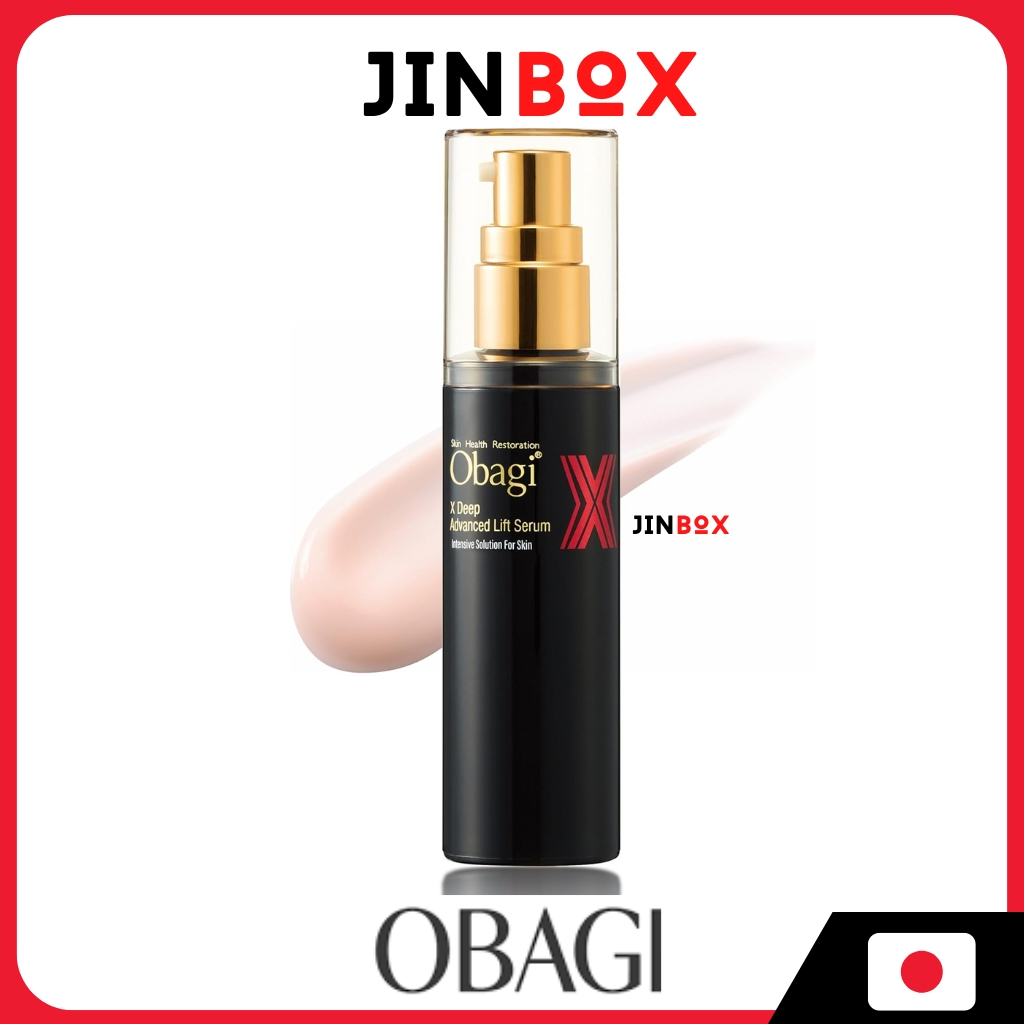 Obagi X Deep Advanced Drift Serum 45g (Contains PQQ, evening primrose seed extract, and 6 types ...