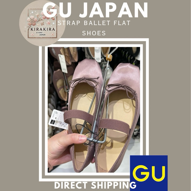 [ON HAND] GU BALLET SHOES with strap Direct Shipping from Japan | Shopee Philippines