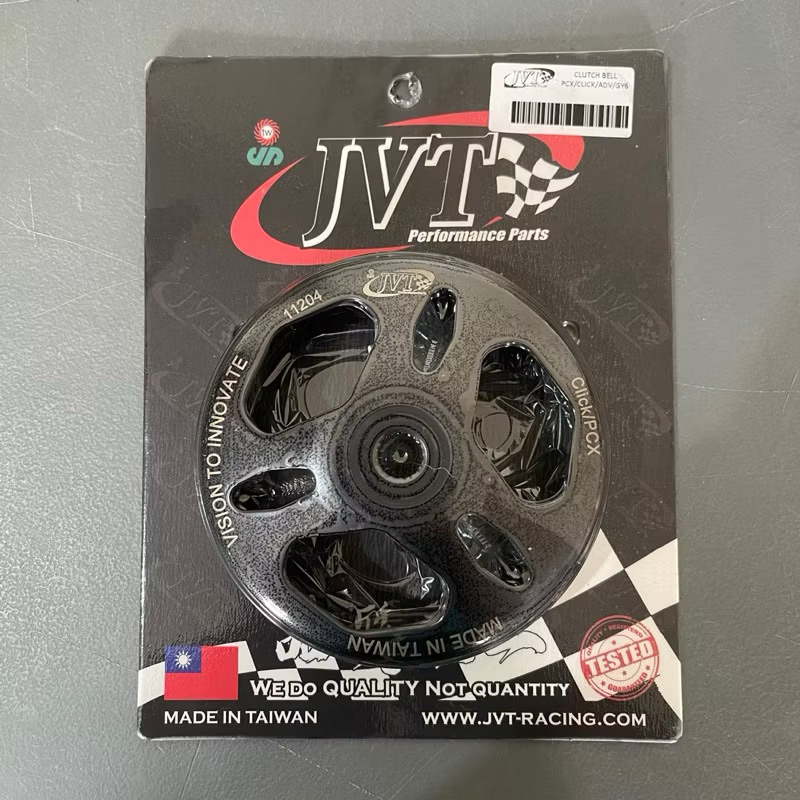 JVT CLUTCH BELL HOUSING FOR PCX 150/160 CLICK 125/CLICK150 ADV 150/160 ...