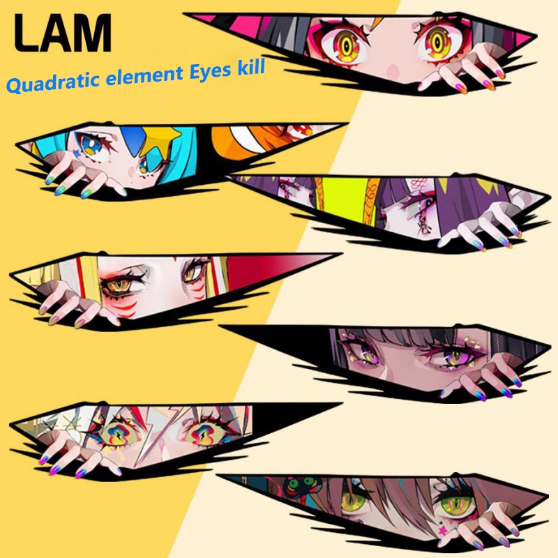 Anime Girl Scratch Cover Sticker Cool Holographic Car Decal Unique ...