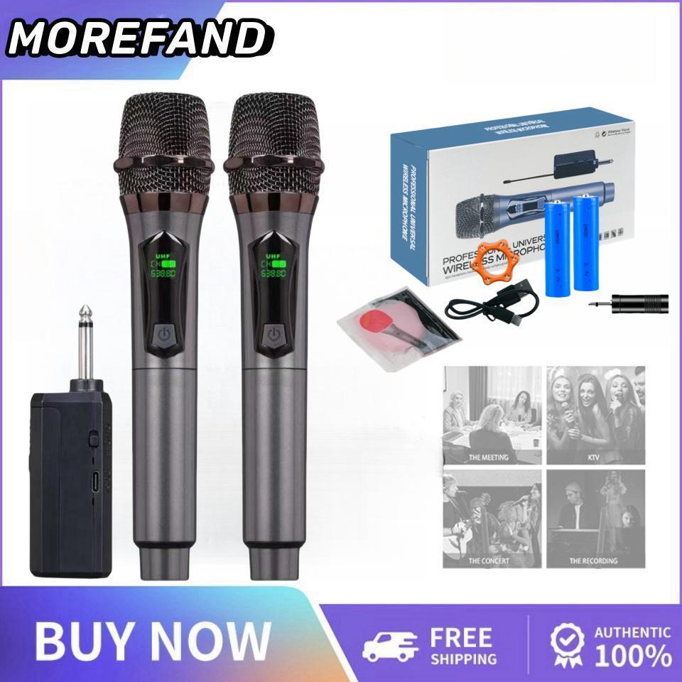 Professional Wireless Microphone Rechargeable UHF Dynamic Microphone ...