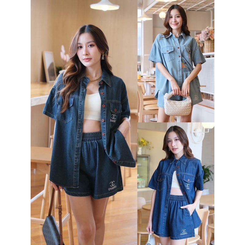 RRX CC Denim Terno Short # 7732 | Shopee Philippines