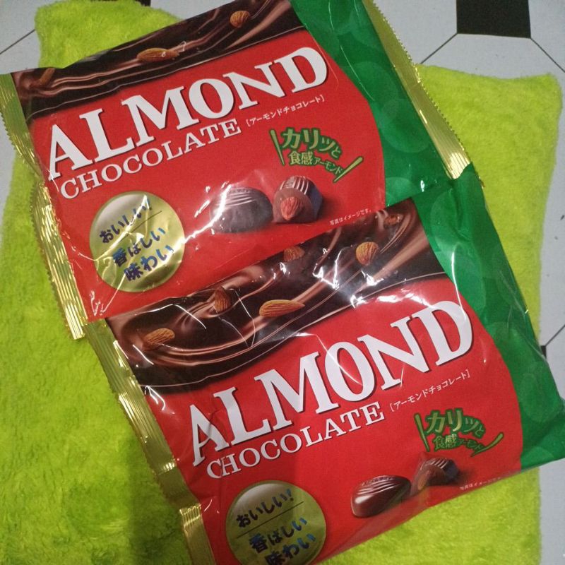 Kabaya almond chocolate made in Japan | Shopee Philippines