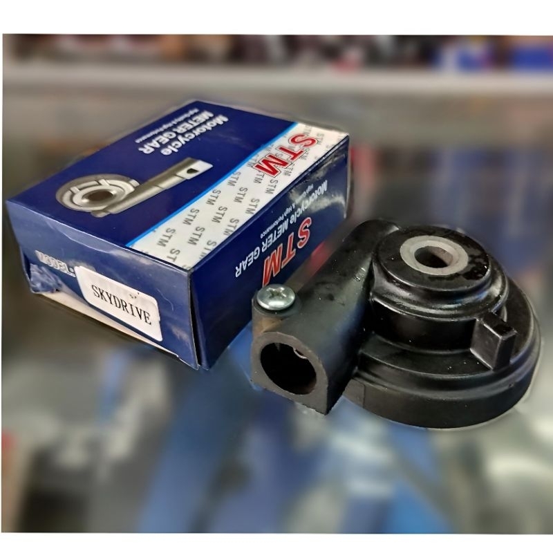 Skydrive Speedometer Gear Box | Shopee Philippines