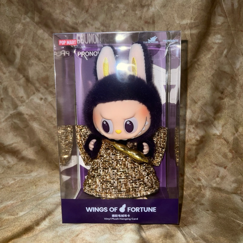 [Take all] The Monsters Pronounce Wings of Fortune WOF Popmart Labubu ...
