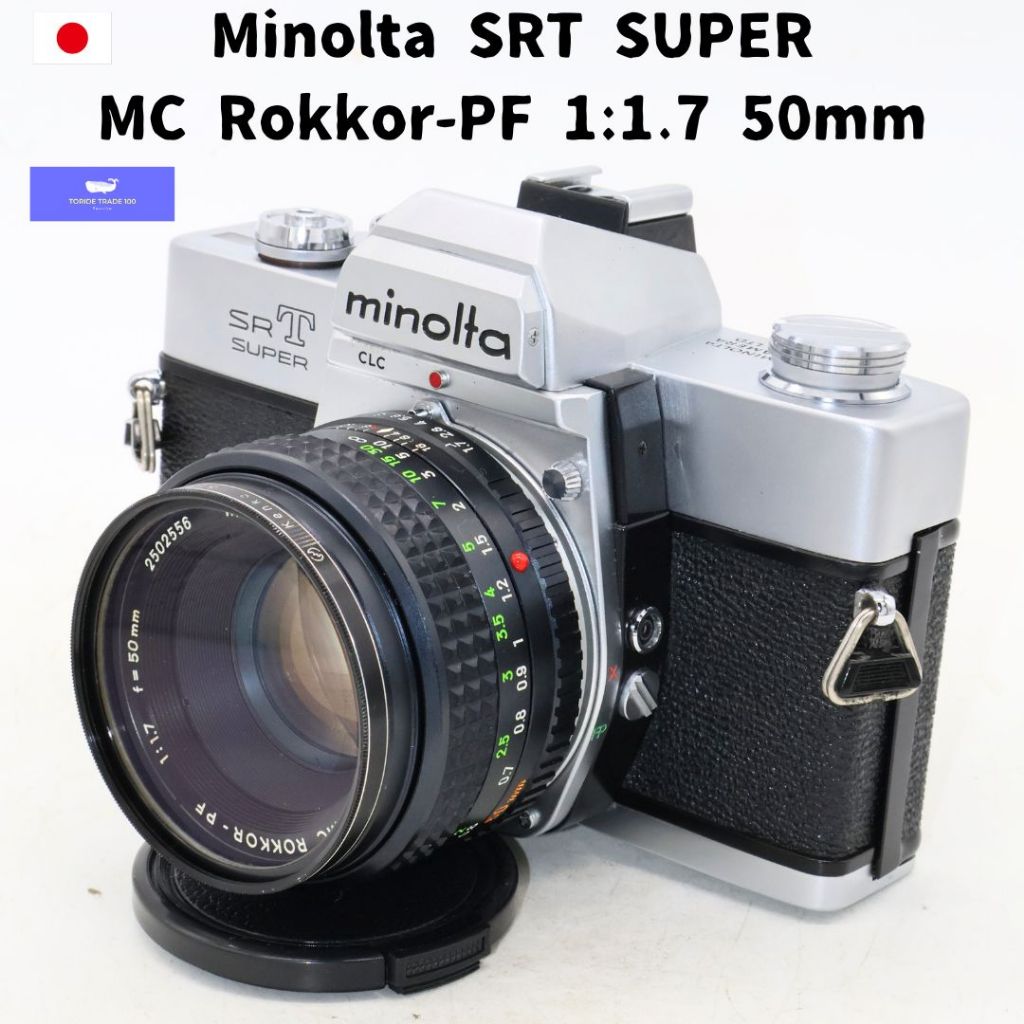 Minolta SRT SUPER Silver SLR Film Camera + MC Rokkor-PF 1:1.7 50mm MF ...