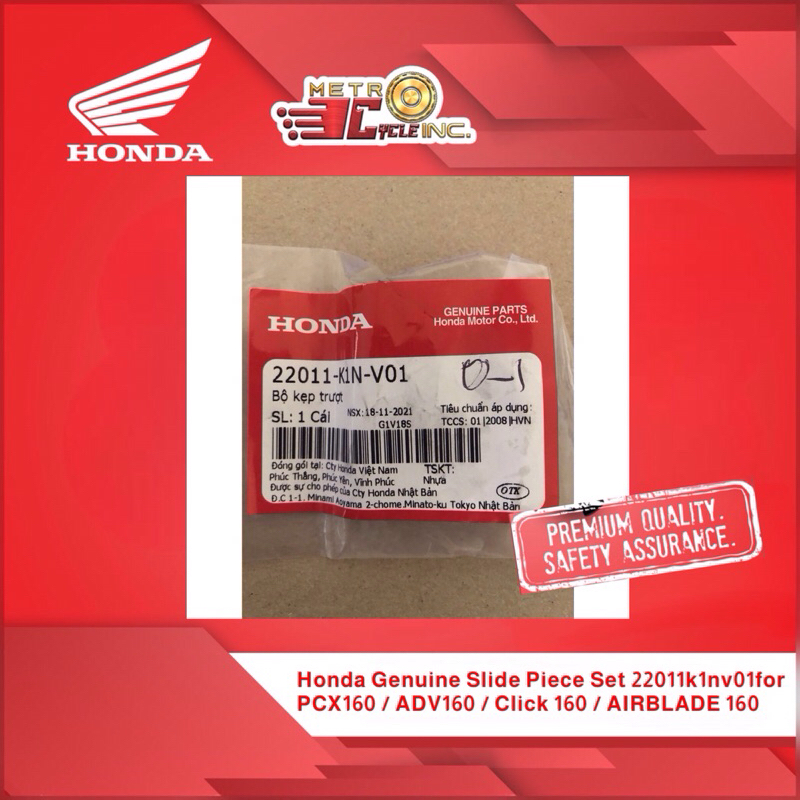 Honda Genuine Slide Piece Set 22011k1nv01for PCX160 / ADV160 / Click ...