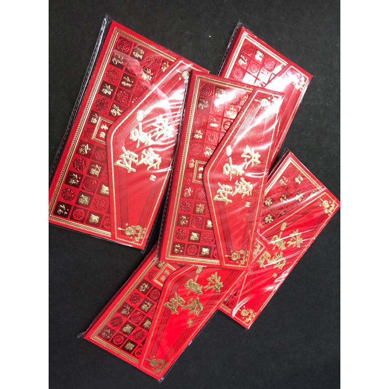 Ampao 6pcs thick Chinese red envelope 6pcs red pocket long angpao sobre ...